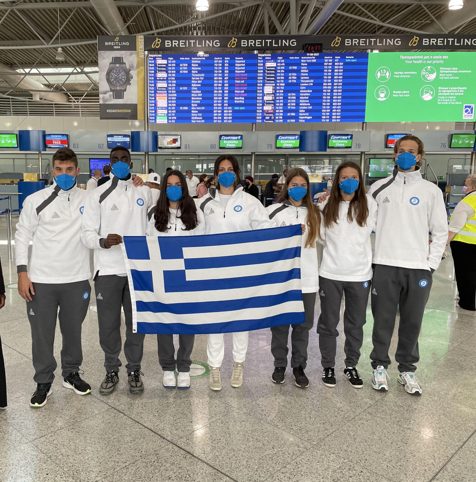 Αναχώρησε για Κάιρο η Εθνική Ομάδα | ΕΟΜΟΠ