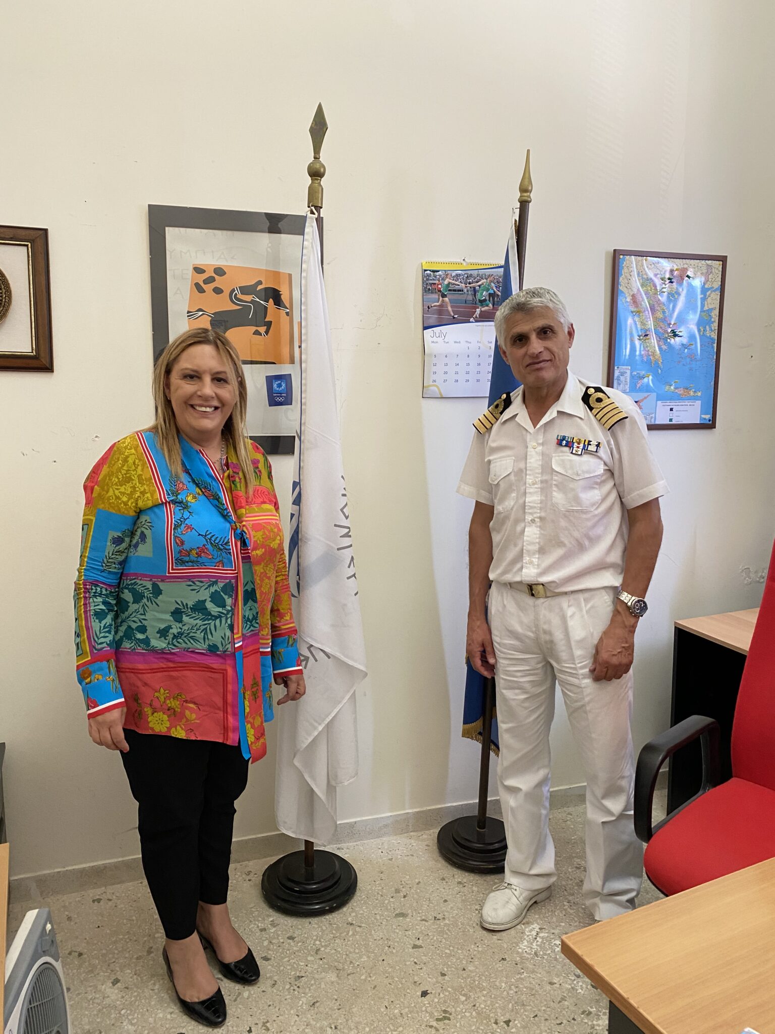 ΣΥΝΕΡΓΑΣΙΑ Ε.Ο.Μο.Π ΜΕ ΑΣΑΕΔ | ΕΟΜΟΠ